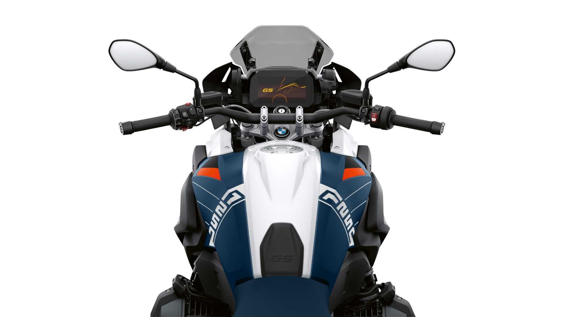 BMW R1250 GS Trophy Colombia | FP